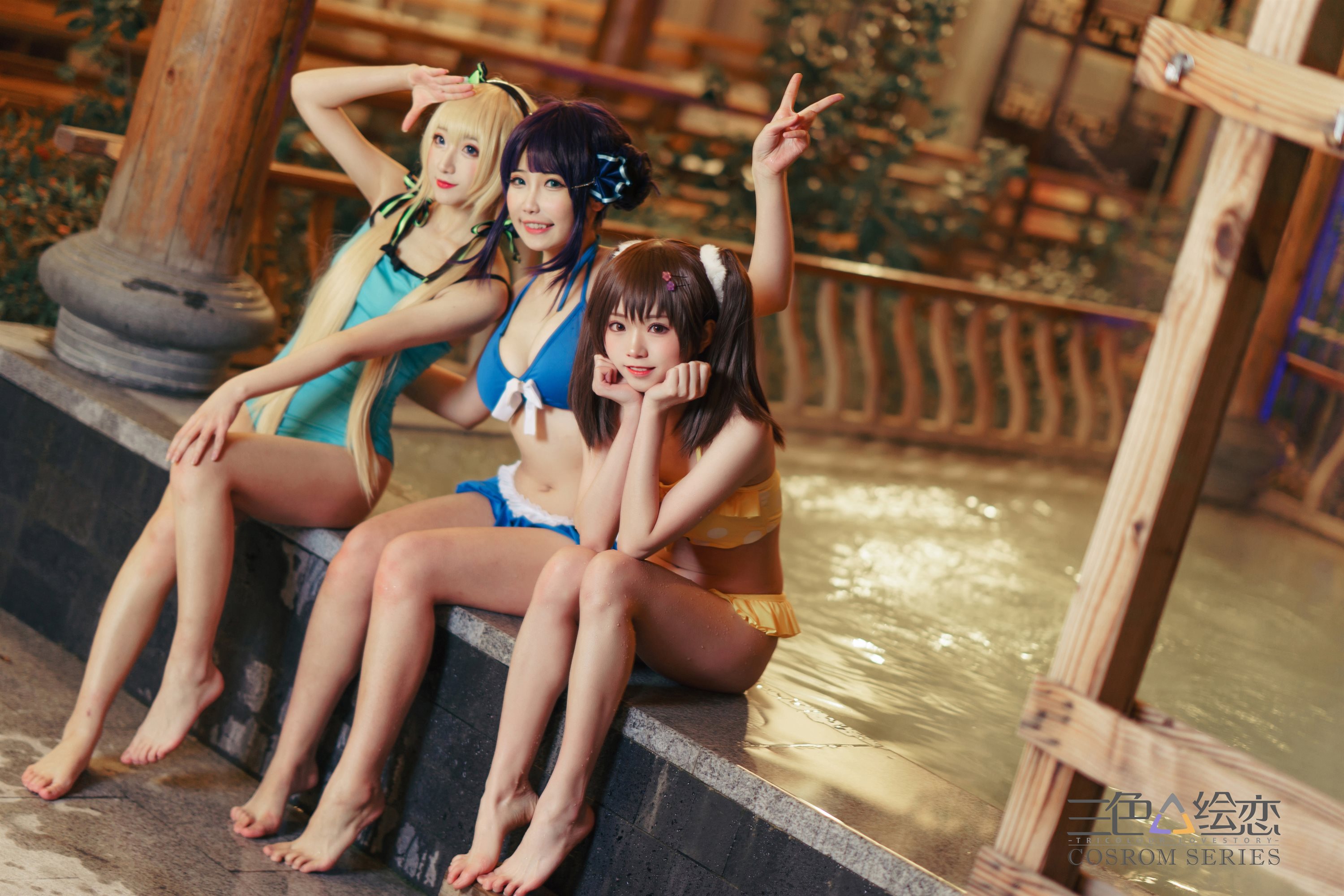 Kitaro_绮太郎-Tricolour Lovestory Cosplay Album - 套图