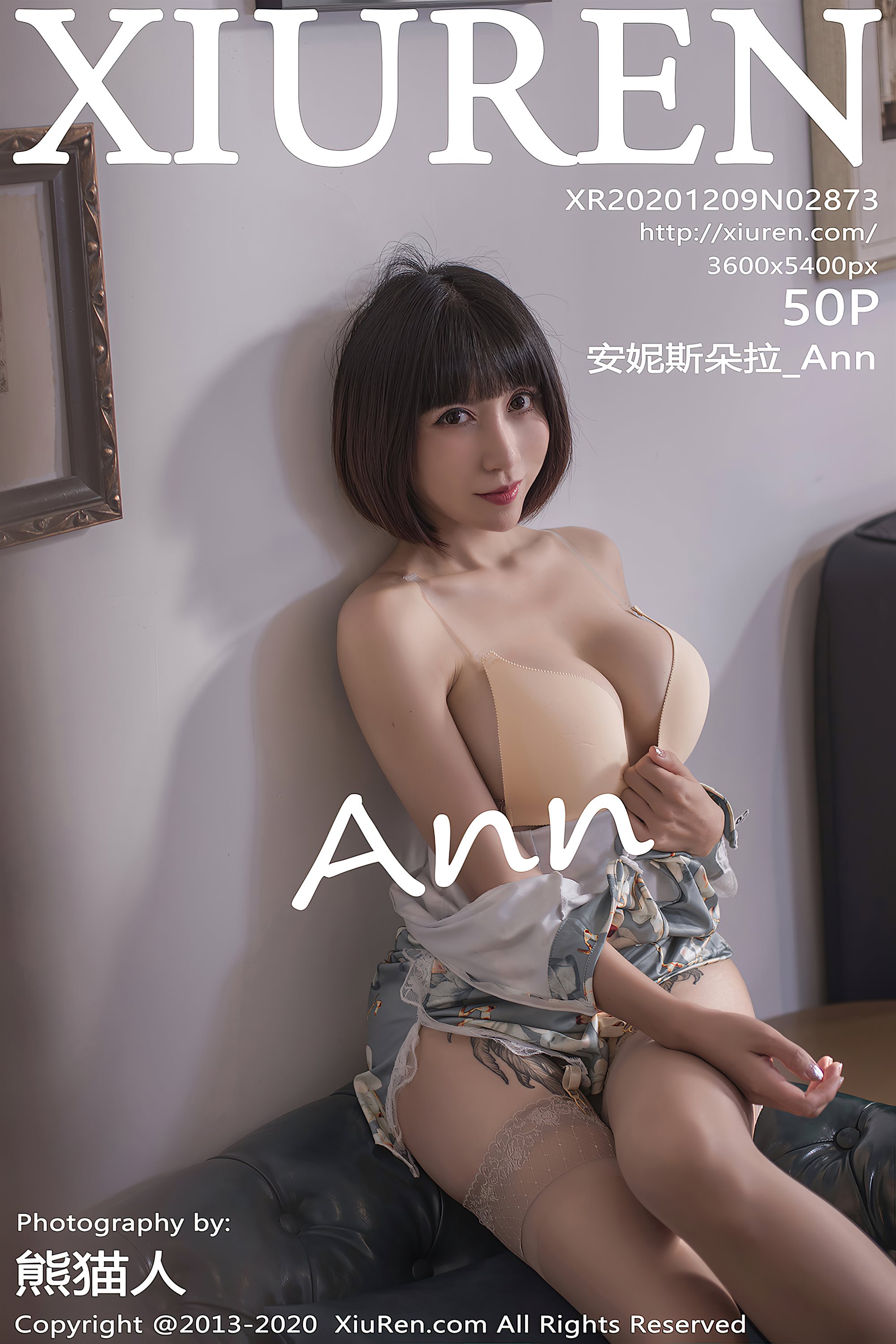 [XiuRen秀人网]No.2873 安妮斯朵拉_Ann - 写真アルバム